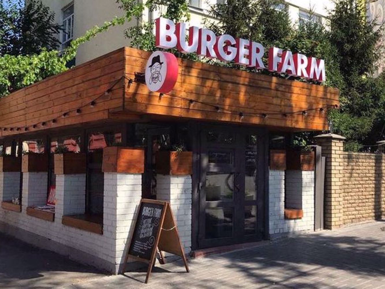 Burger Farm